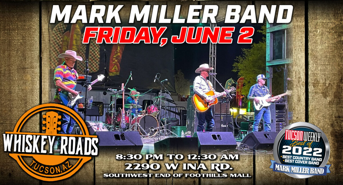 The Mark Miller Band - The Mark Miller Band