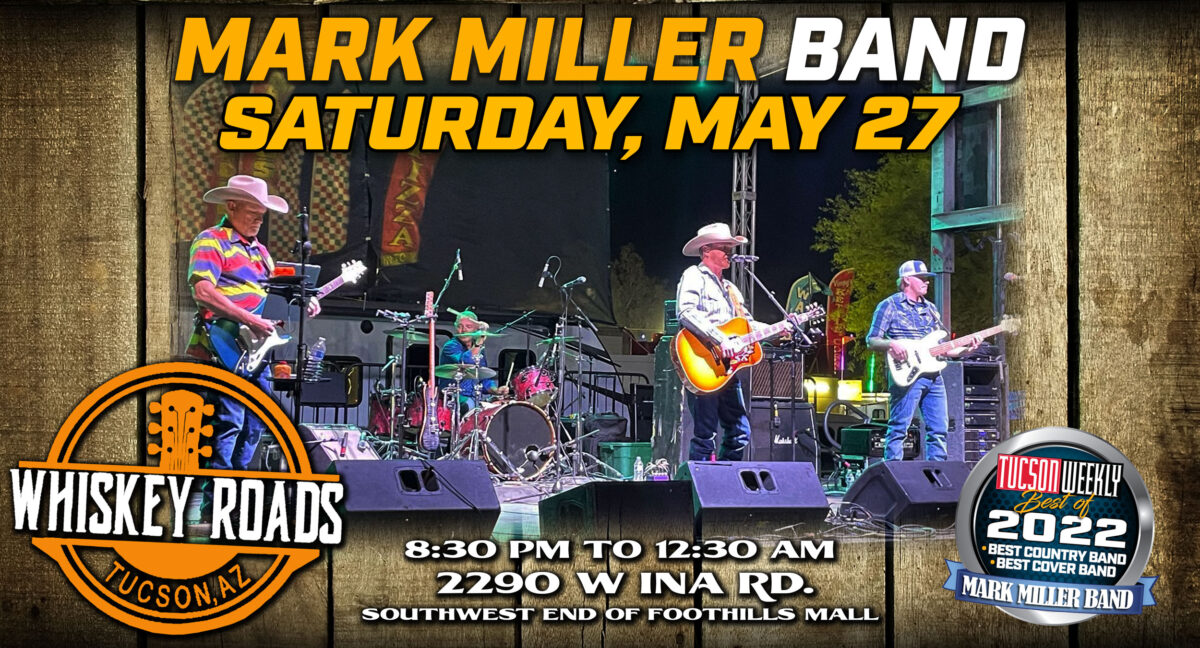 The Mark Miller Band - The Mark Miller Band