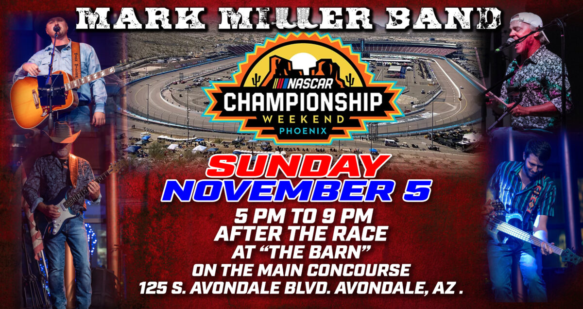 The Mark Miller Band - The Mark Miller Band