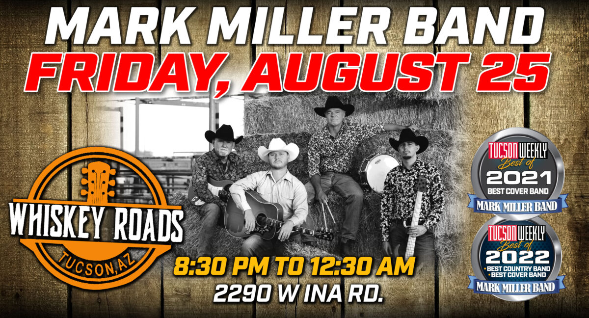The Mark Miller Band - The Mark Miller Band