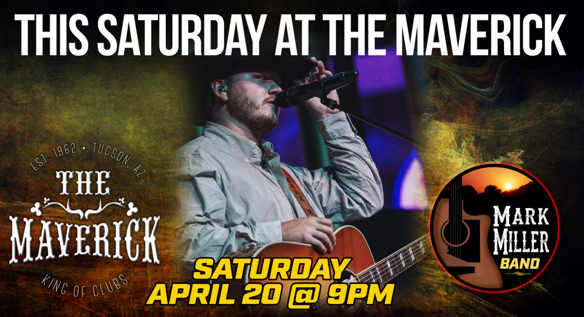 The Mark Miller Band - The Mark Miller Band
